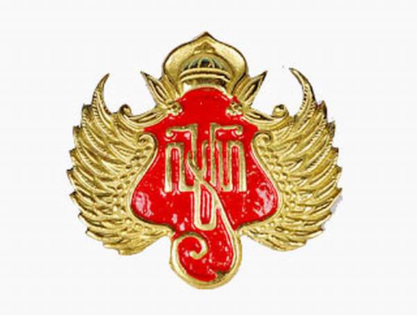 Car Or Bike Emblem Keraton Yogyakarta Logo Sultan Palace Small Travel ...